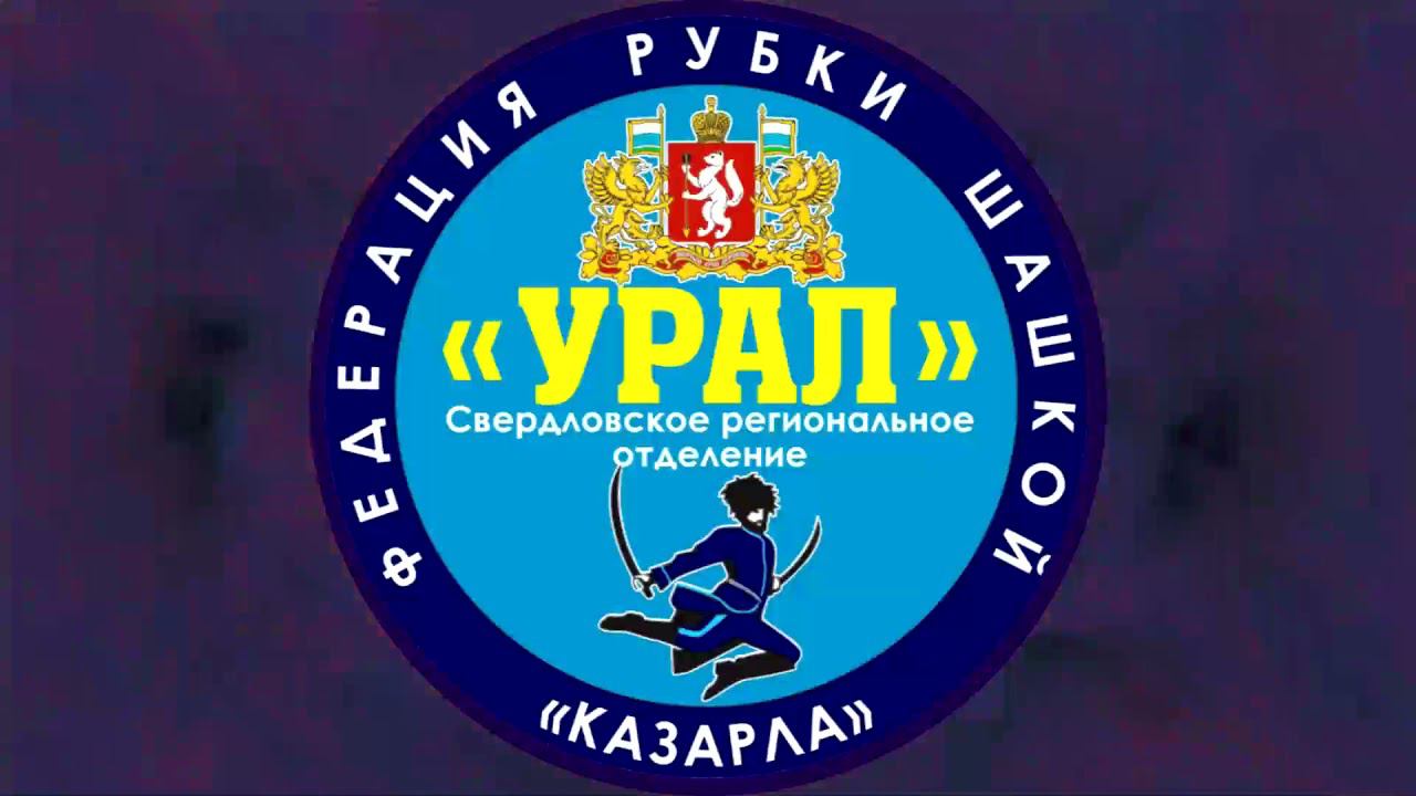 Всероссийская акция памяти Подвига защитников Москвы