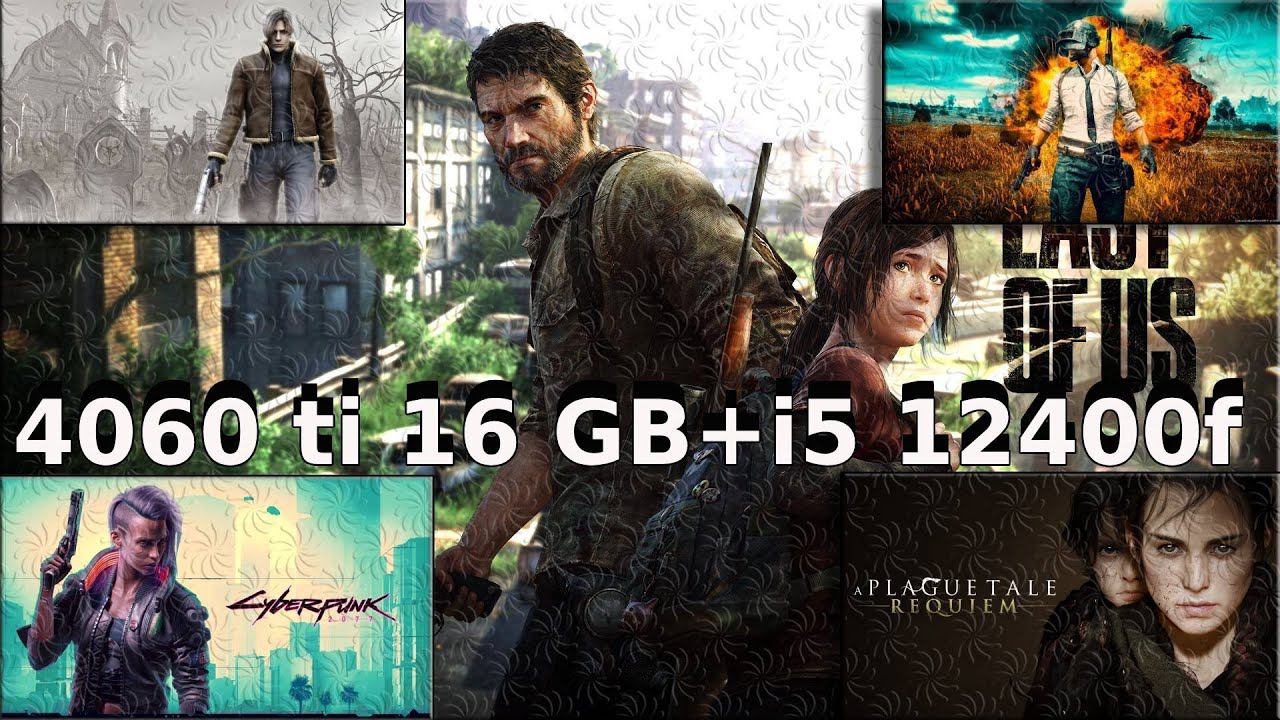 RTX 4060 Ti 16 GB i5 12400F  ТЕСТ В ИГРАХ FullHD 1920X1080