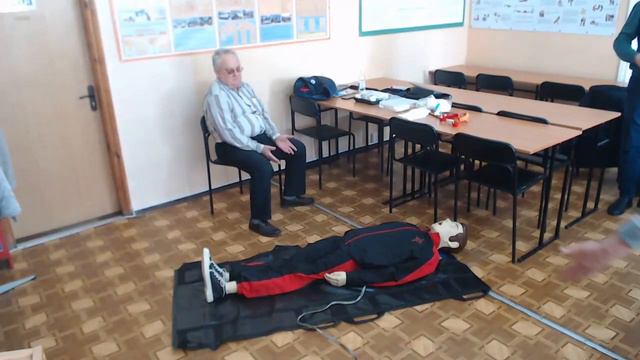 Вебинар по охране труда.  Первая помощь.