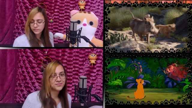 hakuna matata