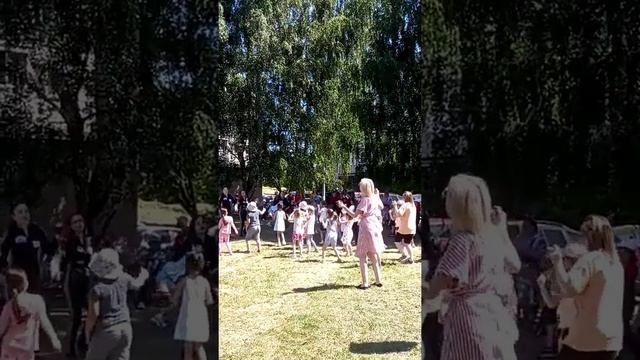 Давай, Двигайся!!! Вот так!!! Праздник на улице Щорсе. Павловский Посад.