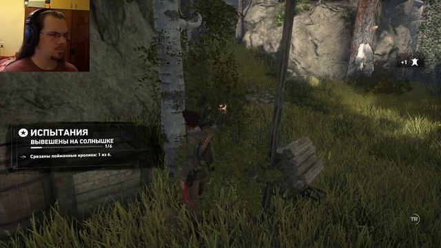 Rise of the Tomb Raider Прохождение на ПК | Прекрасная долина | #16