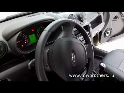 Авточехлы для Лада Гранта (Lada Granta),  серия комфорт