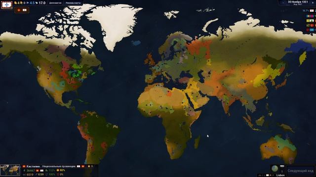 Новая теория классовой борьбы Часть 6