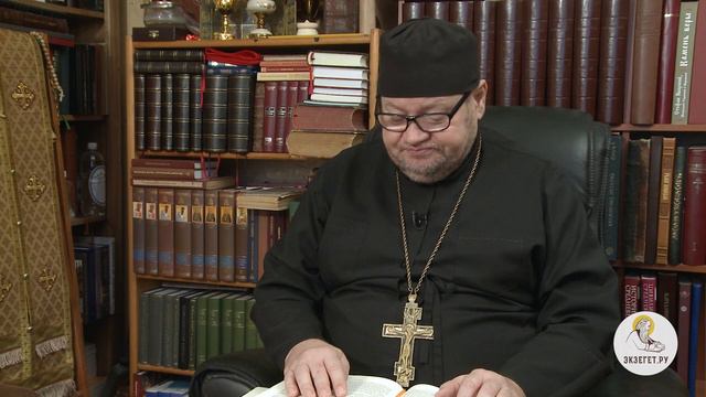 4-я книга Царств. Глава 15. Протоиерей Олег Стеняев. Ветхий Завет