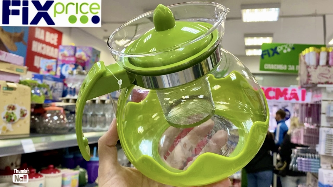 ?Шикарные НОВИНКИ в Фикс Прайс?Обзор отдела ПОСУДЫ ? Полезные и нужные товары❤️??