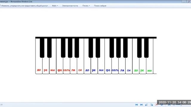 1 класс  Ритмы в размере две четверти  Песенки в размере две четверти..mp4