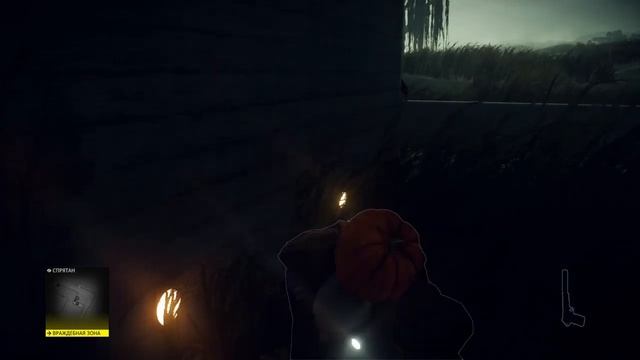 HITMAN 2 Хэллоуин обострение ГРЕЗЫ ОРСОНА. Бесшумный убийца.THE MILLS REVERIE. THEMED ESCALATION.