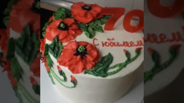 Торт с маками на Юбилей - мазковая роспись