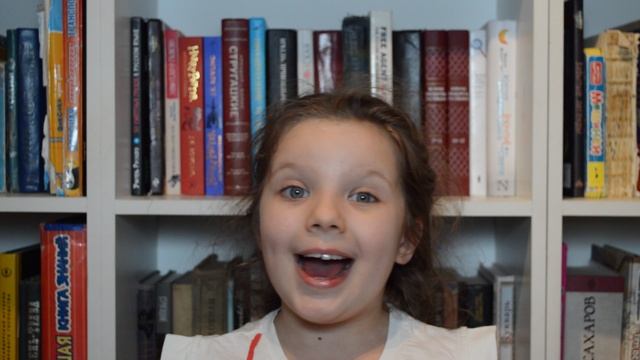 Цветаева Марина Ивановна. 

"Мама за книгой".