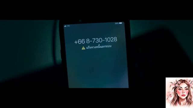 🌸Обзор на фильм🌸Интерес🌸 Люблю тебя в долг🌸Увлечение🌸