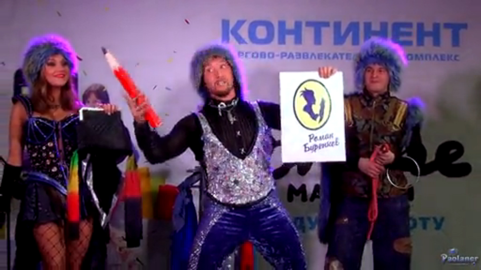 Фокусник Роман Буренков (2015)