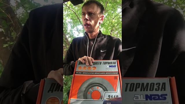 Новые Тормозные диски / накладки Лада Калина | Тик Ток #Shorts