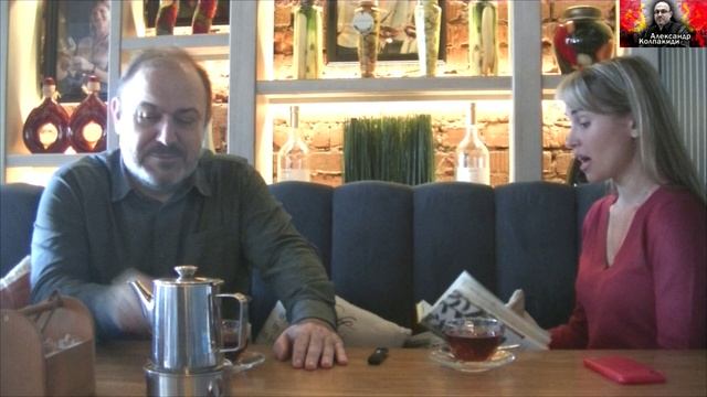 КОЛПАКИДИ АЛЕКСАНДР ИВАНОВИЧ РАССКАЗЫВАЕТ ПРО ОСНОВНЫЕ ОШИБКИ ИОСИФА ВИССАРИОНОВИЧА СТАЛИНА