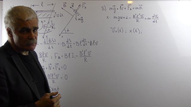 Электричество и магнетизм Лекция 10 часть 6 Примеры задач 3
