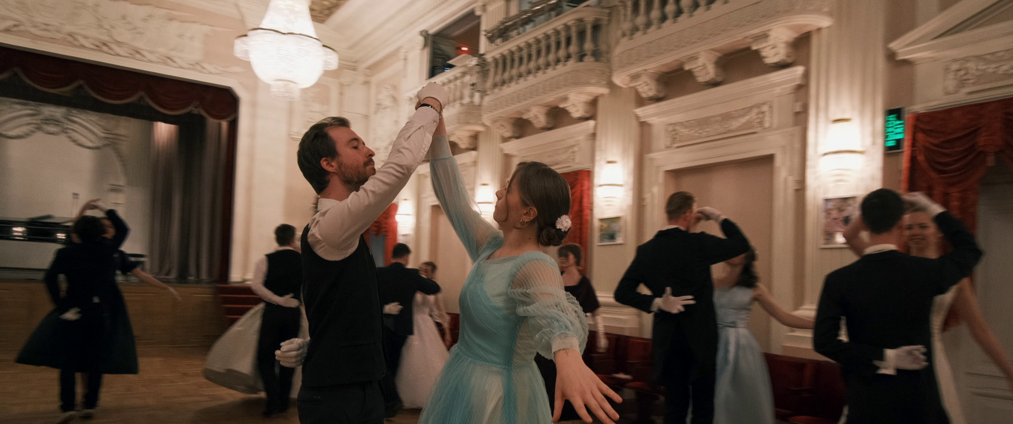 Ролевой бал Реверанс 2023