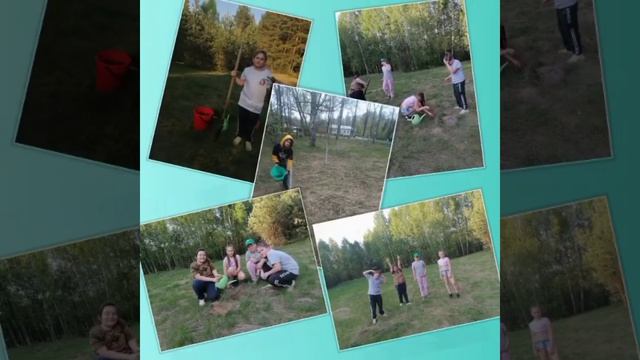 Экология -дело каждого!