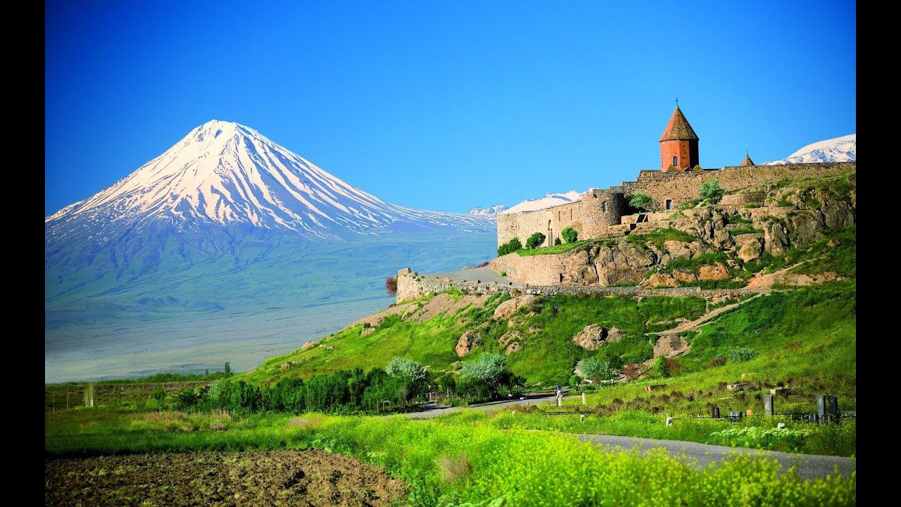 Армянский Туш