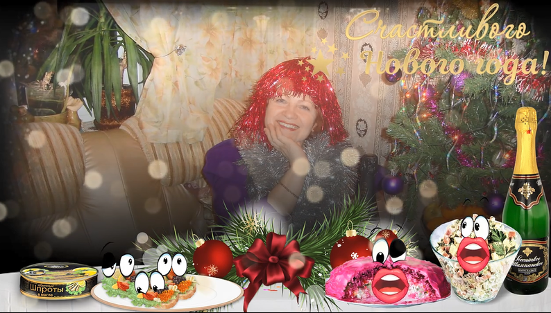 Готовимся к новому году!.mp4