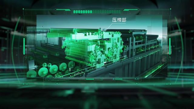 乌斯奇·依利姆斯克牛卡纸厂（依利姆集团股份公司乌斯奇·依利姆斯克市的纸浆纸张厂）