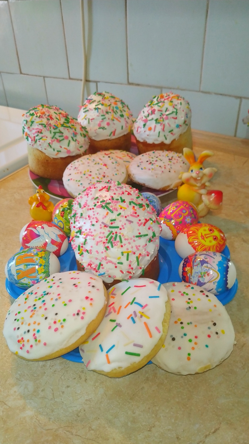 С праздником Великой Пасхи!! Христос Воскрес!! Мы к Пасхе готовы.