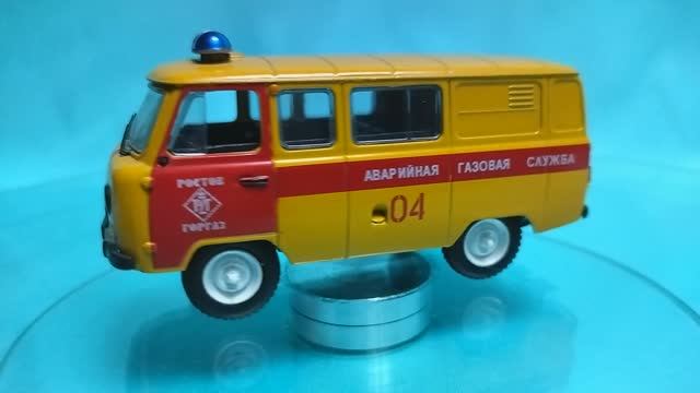 Машинка буханка Газовая служба