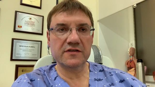 Несостоятельный рубец на матке лапароскопическая операция