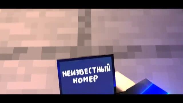 Фиксай - ДРУЗЬЯ НАВСЕГДА (Бамбуль_ Официальный Майнкрафт клип)