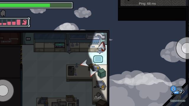 Among Us. Играем в классический режим и в режим прятки на картах: Mira HQ , Polus.