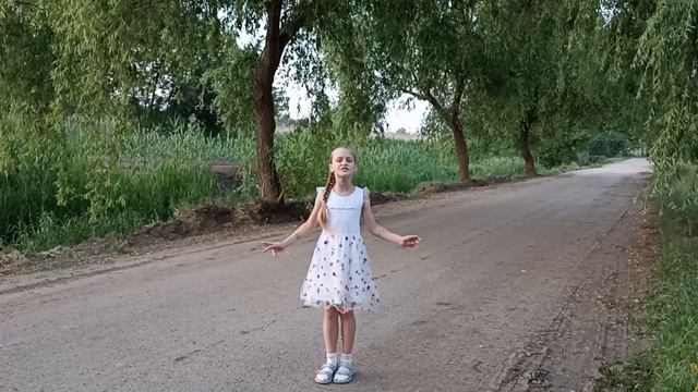 Краснодарский вальс