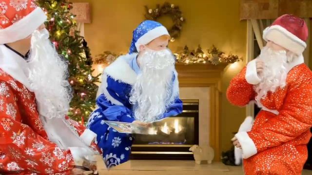 Буктрейлер "Заговор Дедов Морозов"