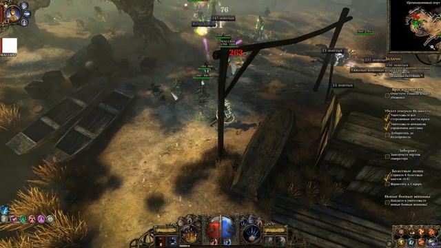 [PC] [11] Прохождение The Incredible Adventures of Van Helsing Co-oP