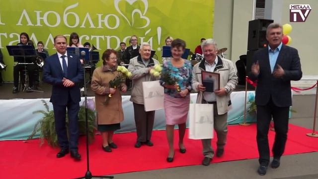 Азбука Металлостроя. Буква Ь