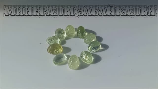 Кабошоны гелиодора 5*7 (±0.2 ) мм. Единично и лотом