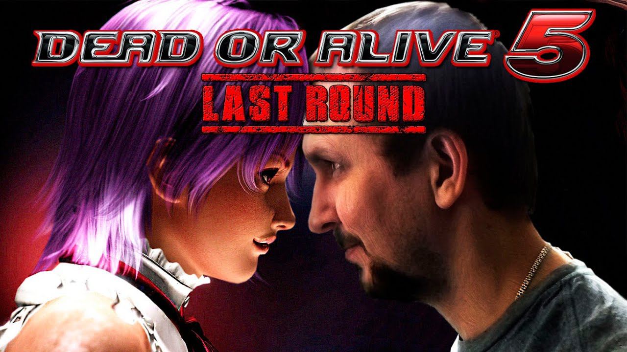 Прохождение за Ayane - Dead or Alive 5 Last Round