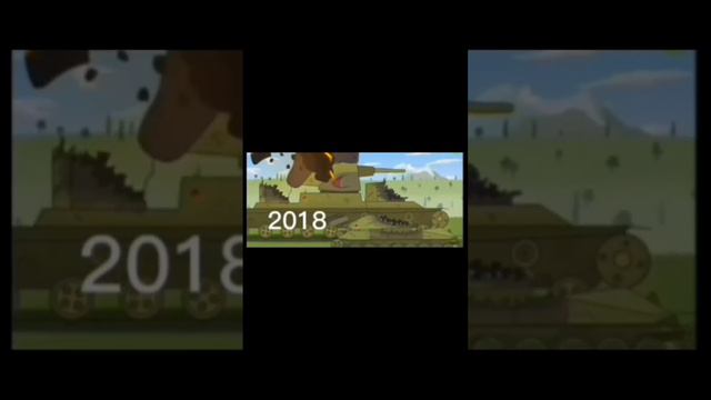 Эволюция Кв-6 2018-2022 #gerand #мультики_про_танки