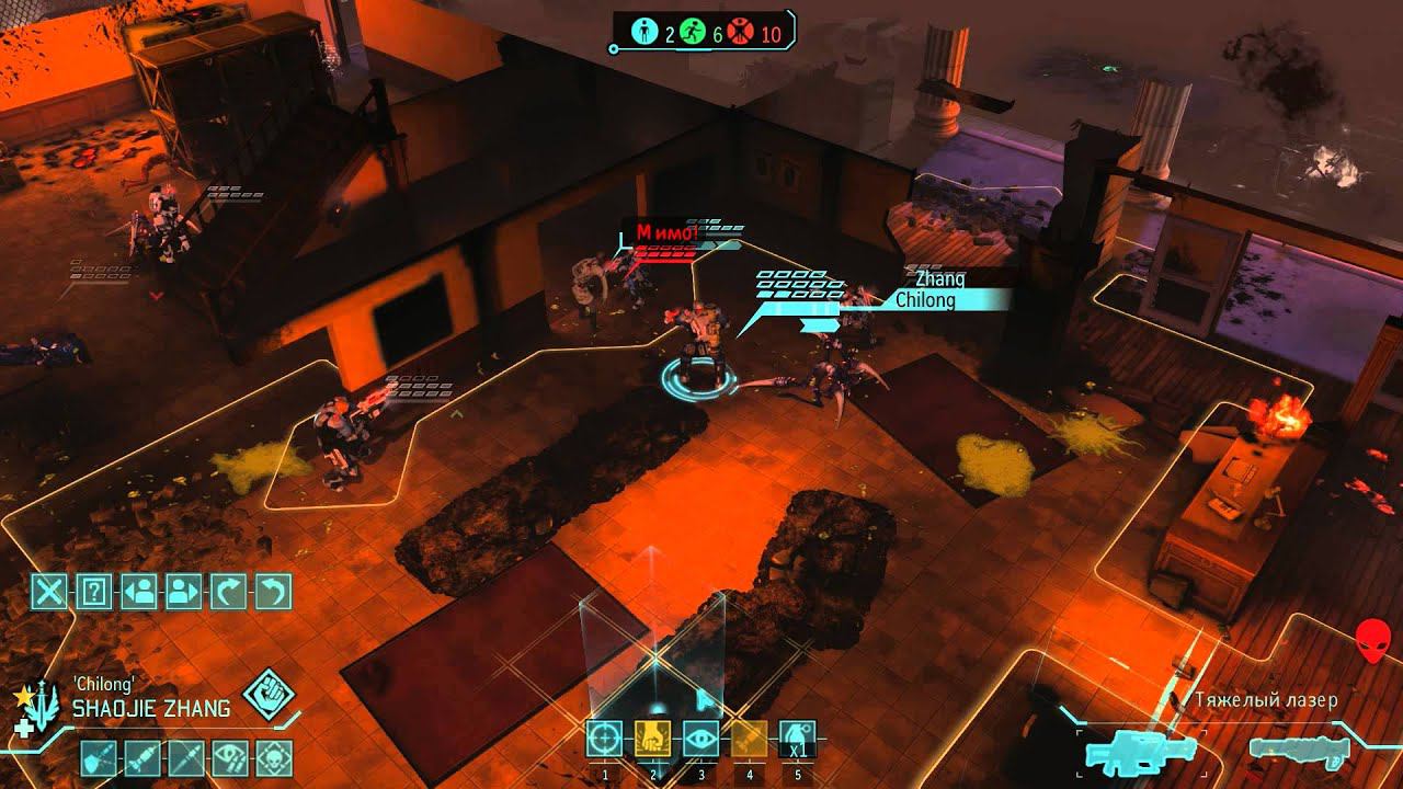 XCom Серия#10