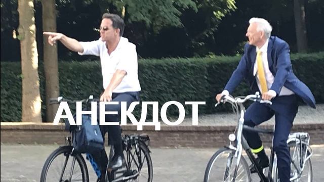 Американец приехал в Лондон