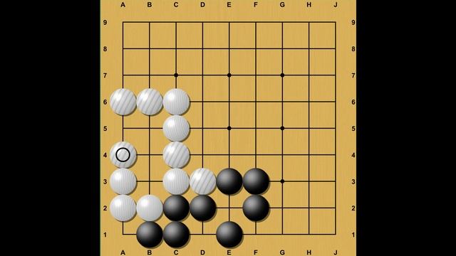 Задача на жизнь и смерть 3