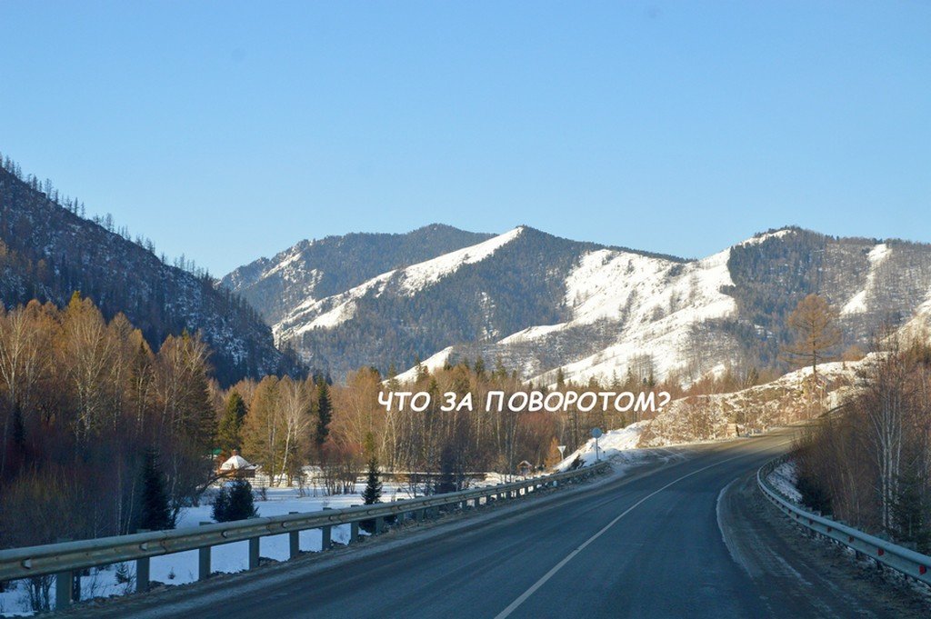 Перевал Чике-Таман.mp4