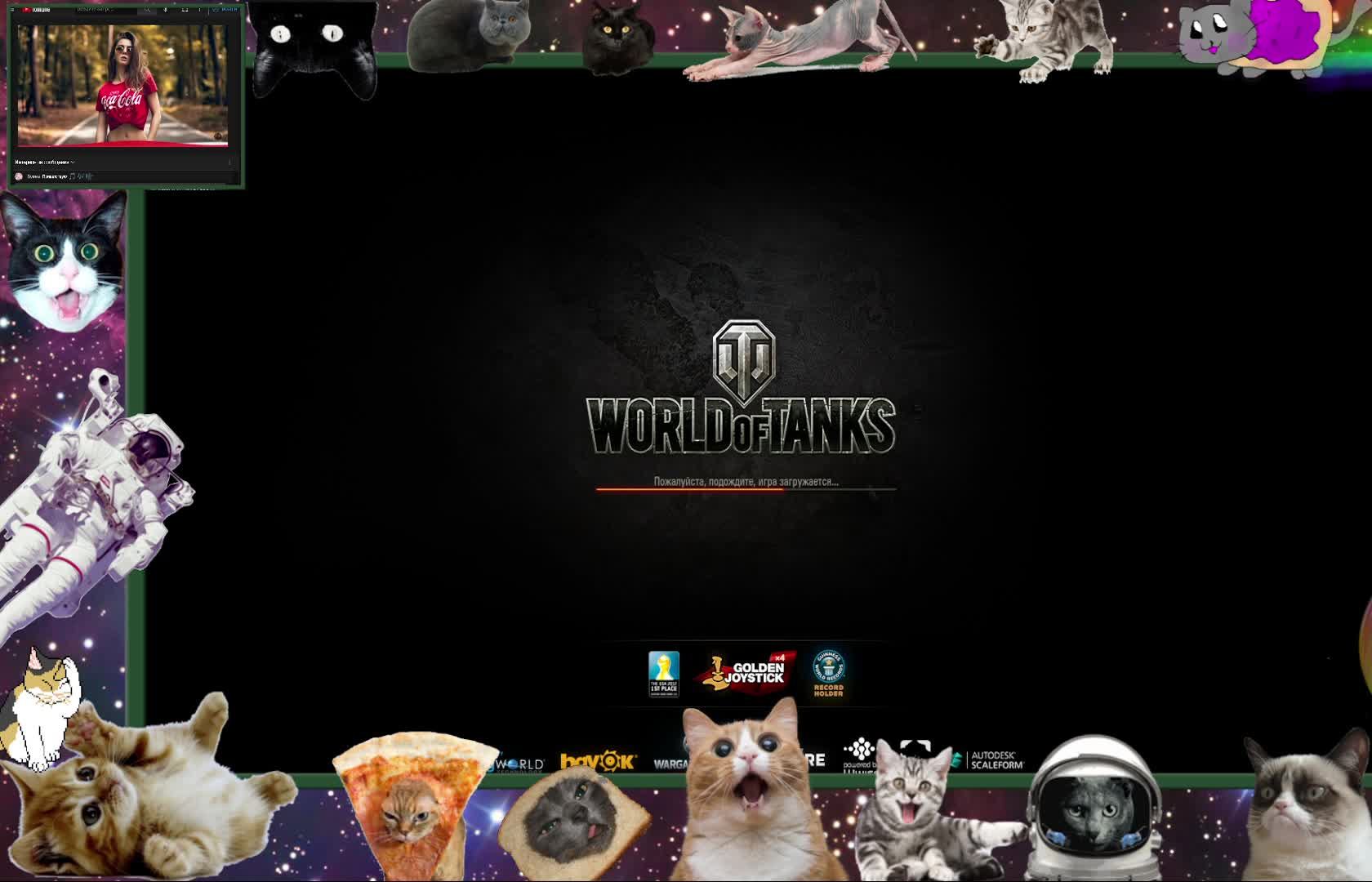 ВСЕМ ПРИВЕТ ОТ ДОНБАССА