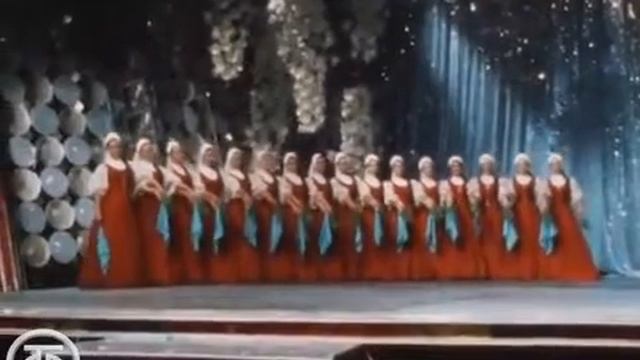 Голубой огонек // 1981 // Хоровод Берёзка