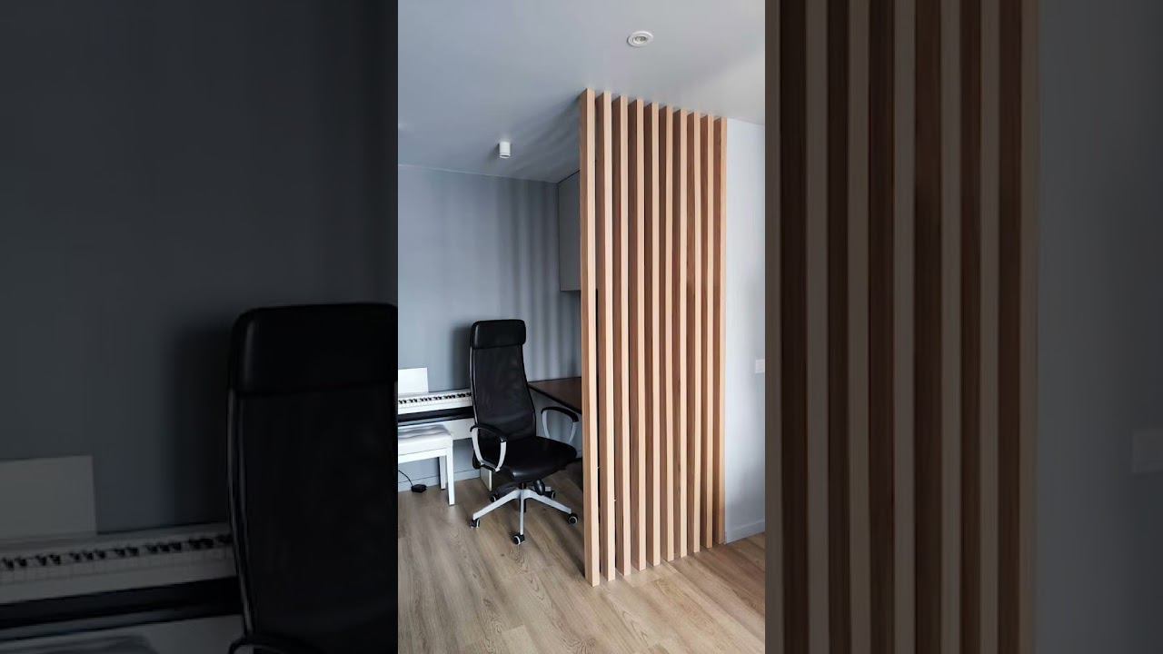 Перегородка для зонирования