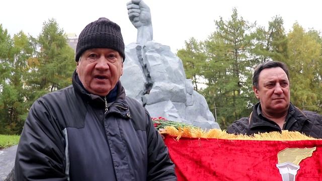 Коалиция левых сил не признает итоги выборов