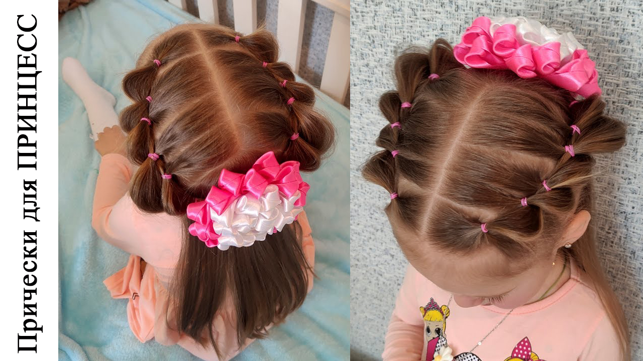 Нарядная прическа, для утренника в садик _ Hairstyles 2021, Tutorialhair.mp4