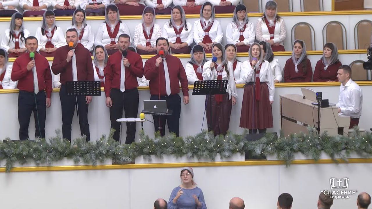 Все мы сбились с пути / Песня