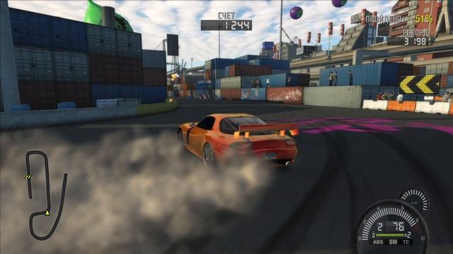 ЭТАП ВТОРОЙ | ПУТЬ К КОРОЛЮ ДРИФТА | NFS