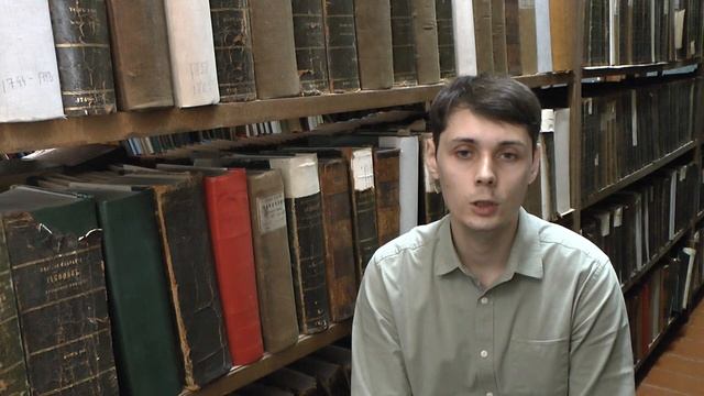 Архивные СКАЗания. «Необыкновенное юридическое происшествие»