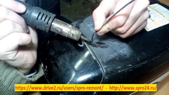 ✅ Ремонт колпака лодочного мотора SUZUKI ? Ремонт, сварка пластика в Спб.mp4