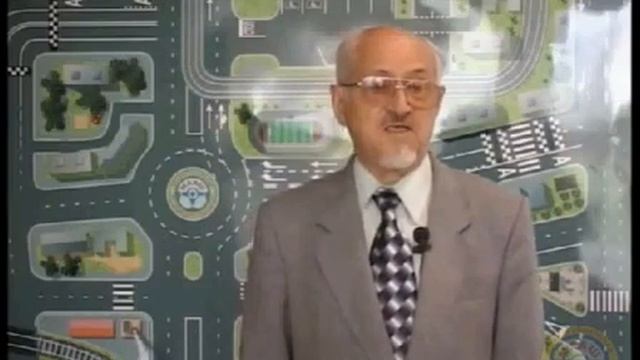 Урок 4. Термины. Остановка. Стоянка. Населенный пункт